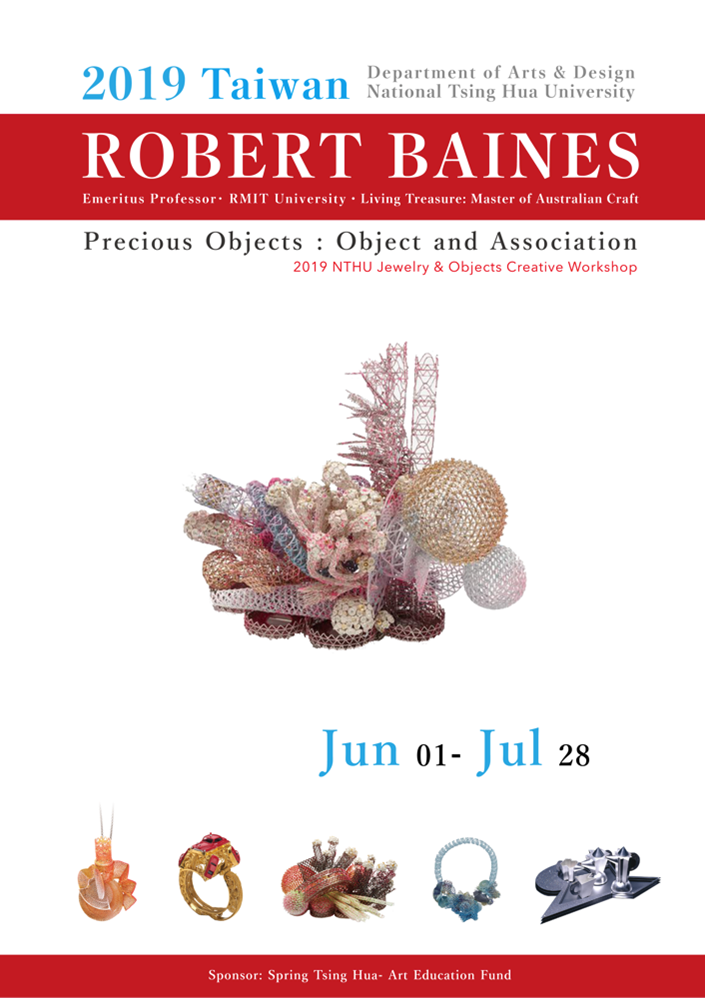 2019國際金工大師Dr. Robert Baines駐校訪問暨教學計畫 – P i n k l a b